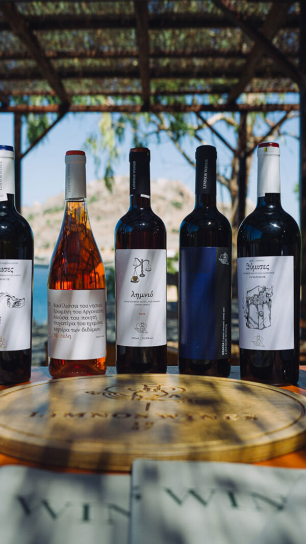 Limnos Wines - estd 1937